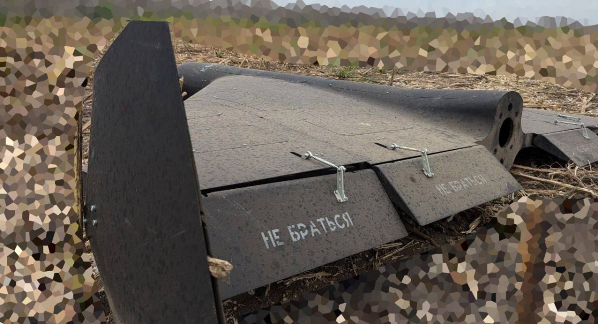 Іранські розробники інтегрували штучний інтелект у нове покоління ...