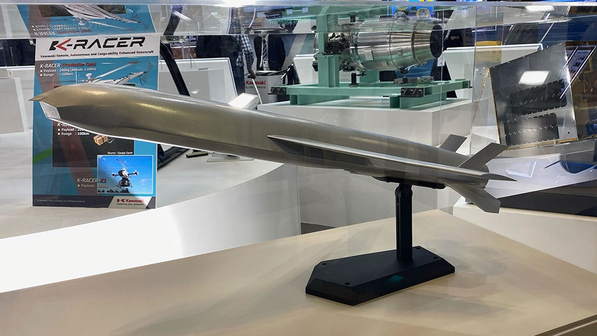 Розкриті технічні характеристики секретної японської протикорабельної ...