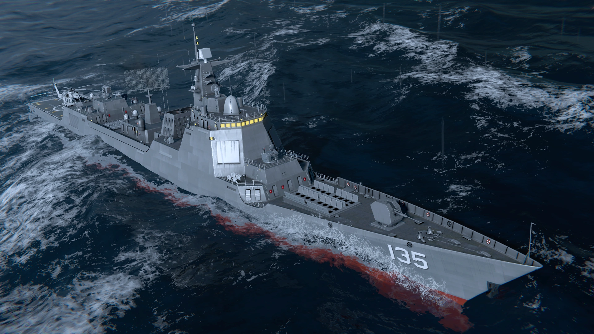 Розкриті технічні характеристики китайського ракетного есмінця Type 052DM - NoWorries