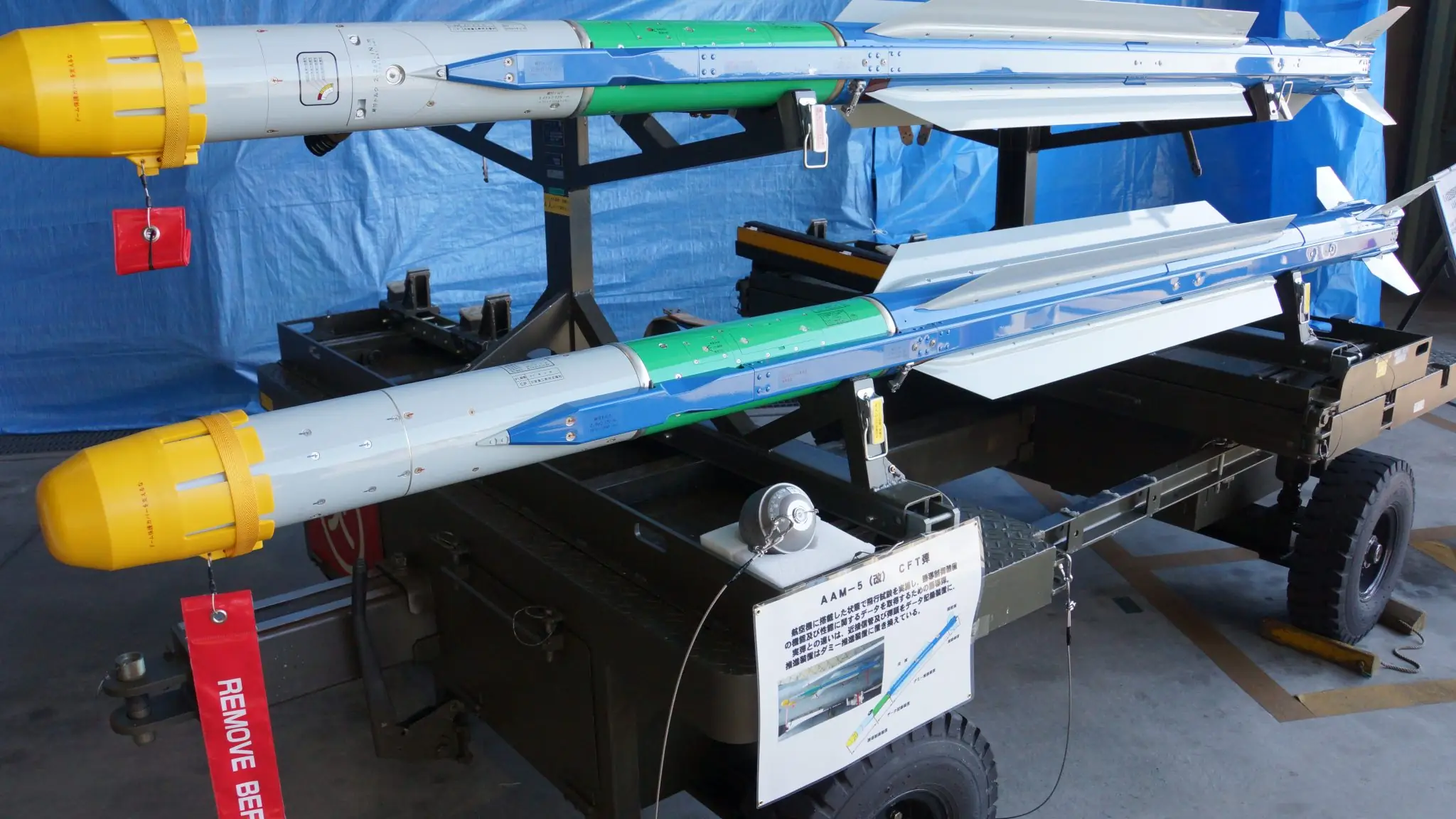 Японські розробники інтегрували далекобійні ракети AAM-5 у винищувачі F ...