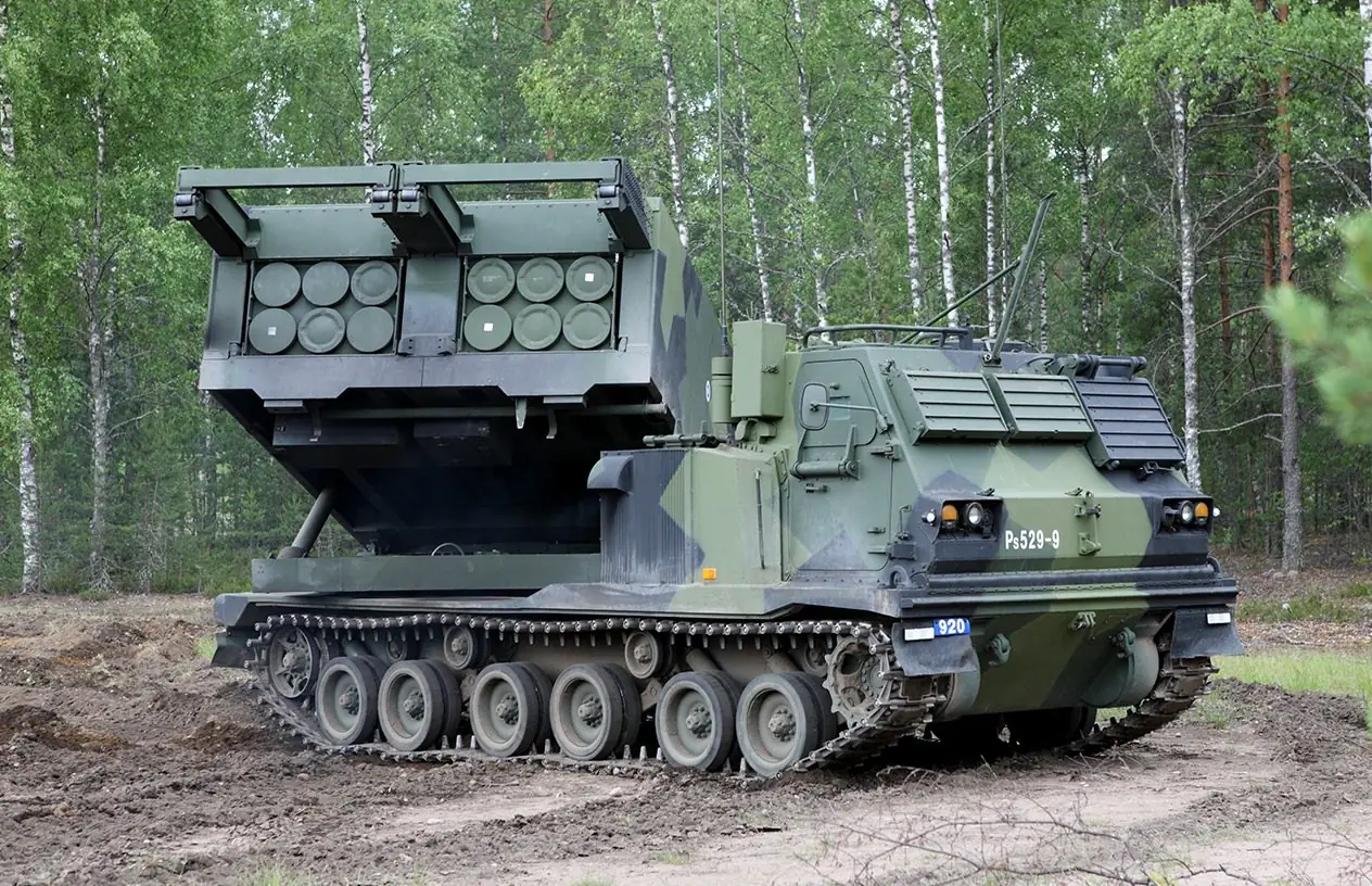Розкриті технічні характеристики американської реактивної системи ...