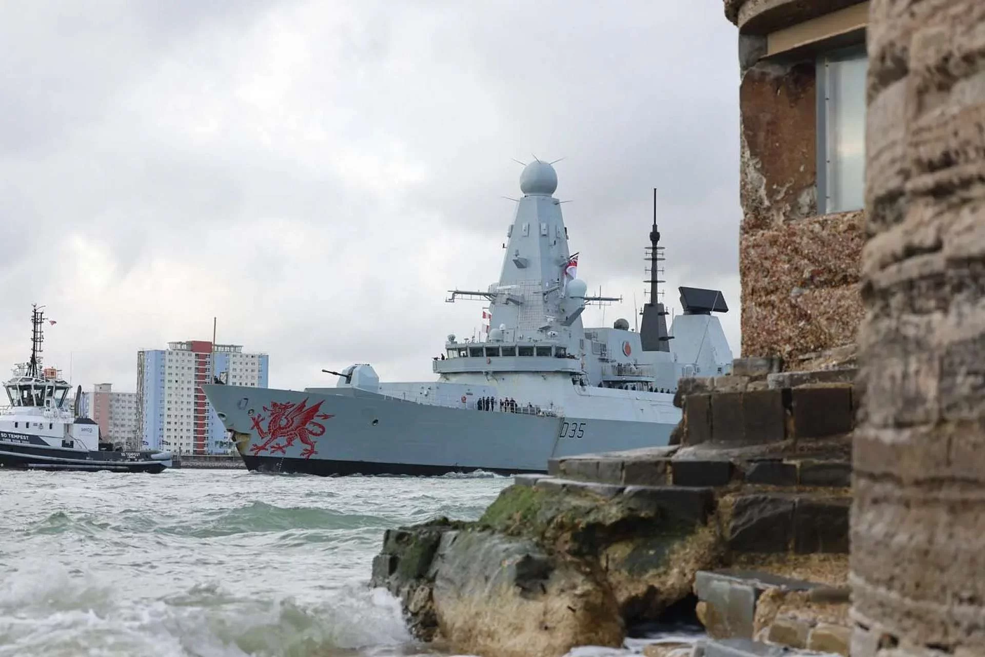 Розкриті технічні характеристики британського бойового есмінця HMS ...